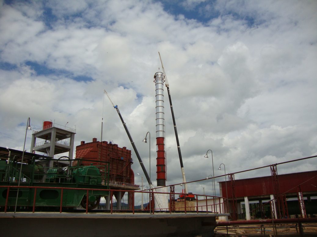 Cement Factory (Taung Philar, NPT) – Kyaw Thar