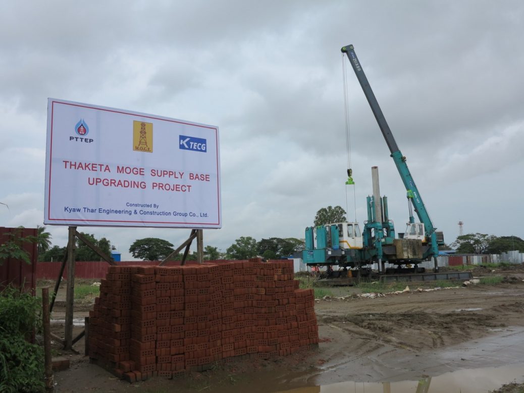 Thaketa MOGE Supply Base Upgrading Project (PTTEP International Ltd ...